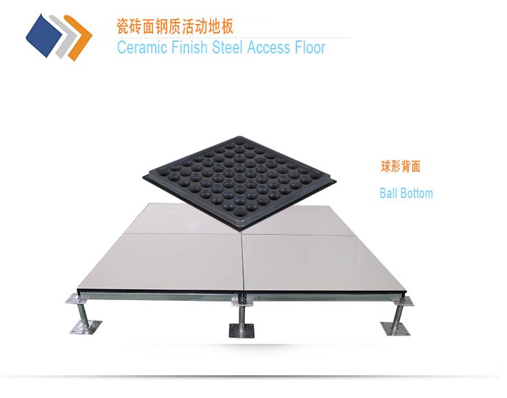 Ceramic Finish Steel Access Floor